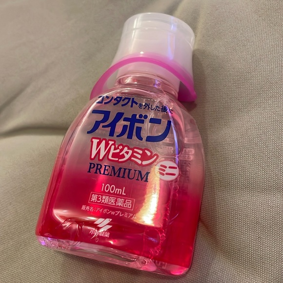 Other | Japanese Eye Wash | Poshmark